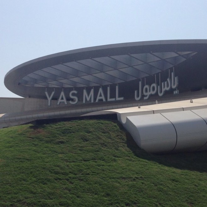 Sneaky Peek: Yas Mall – anexpatabroad