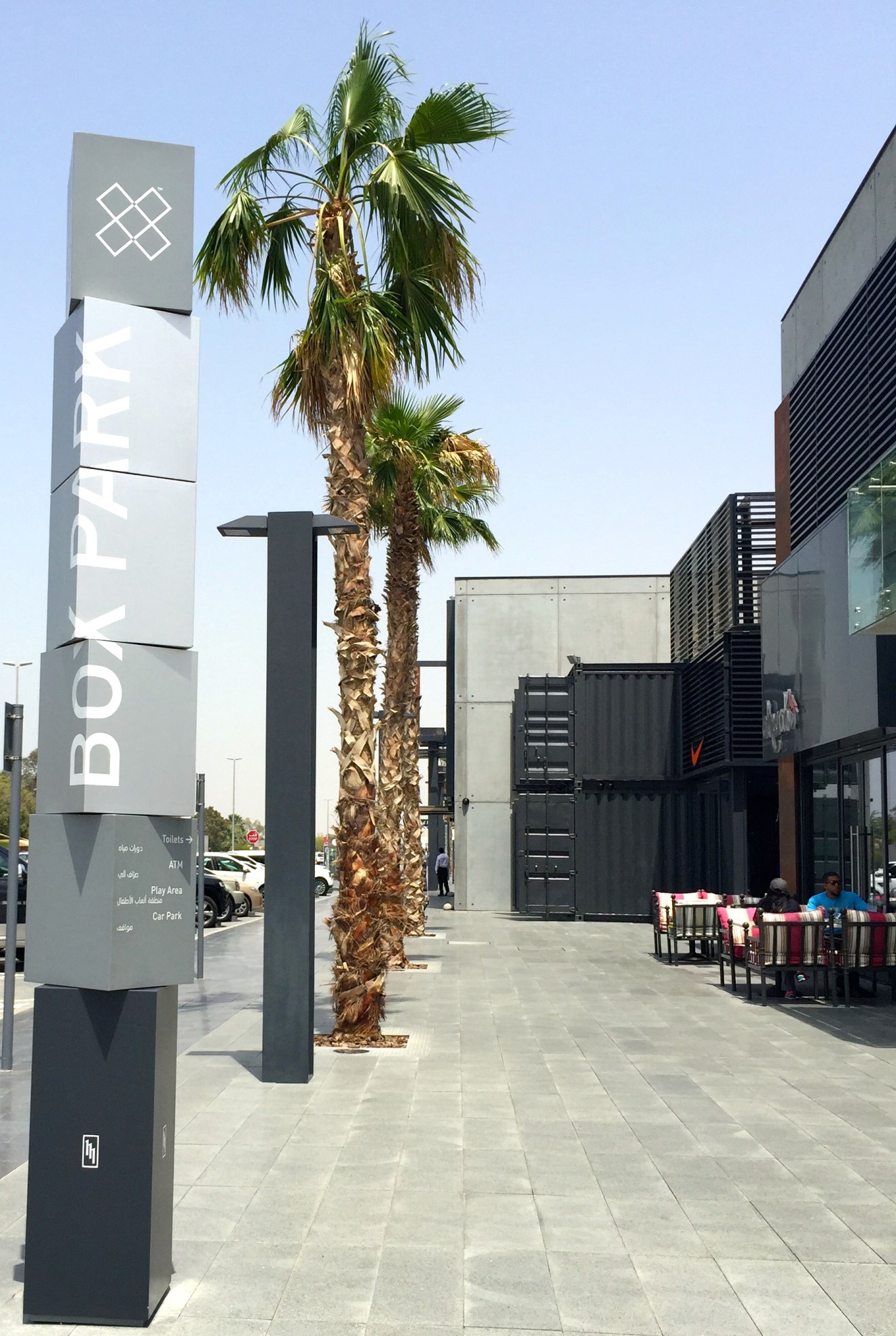 Box Park Dubai – anexpatabroad