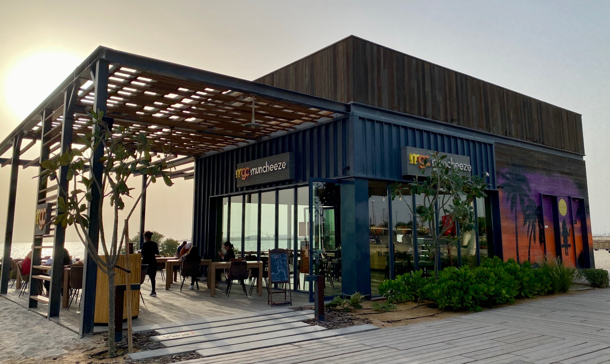Marsana at Al Hudayriyat Island | Abu Dhabi – anexpatabroad