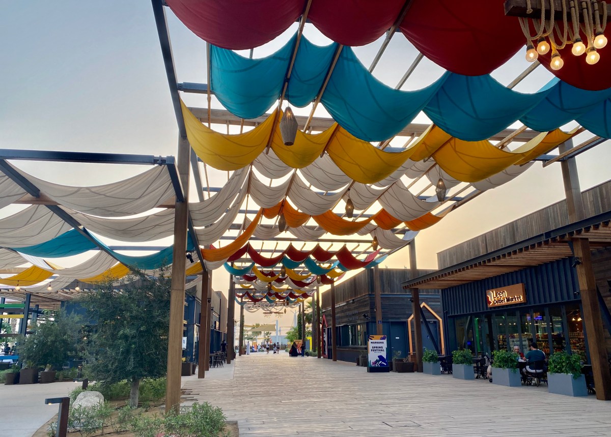 Marsana at Al Hudayriyat Island | Abu Dhabi – anexpatabroad